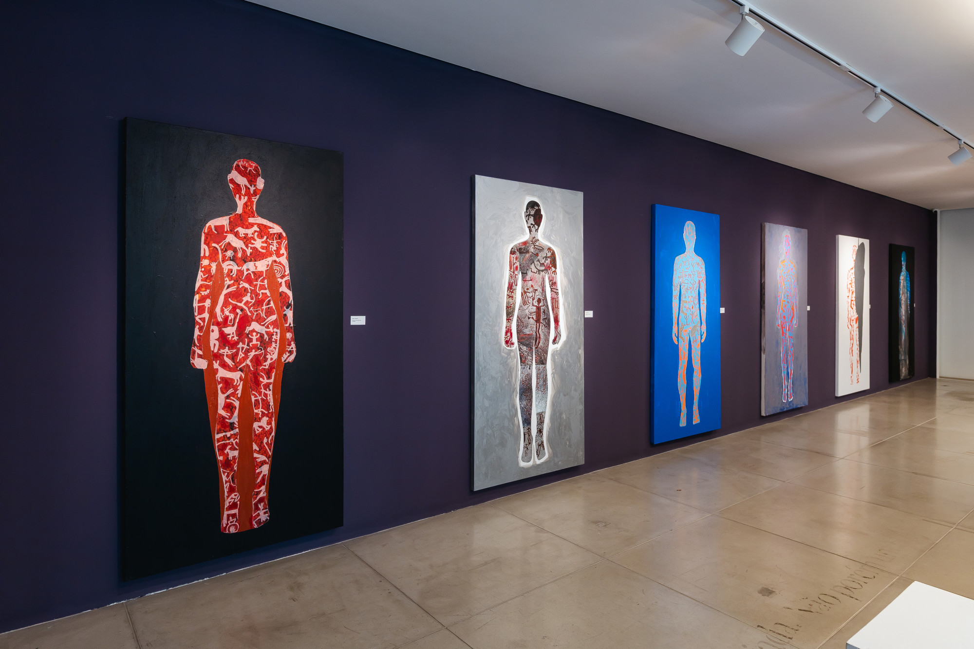 De dentro do Cerrado – Siron Franco – Galeria Marco Zero